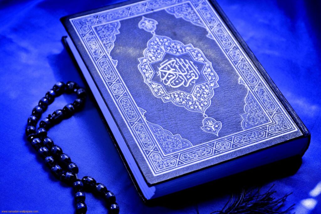5 Reasons to Learn Quran Online | LearnQuranKids