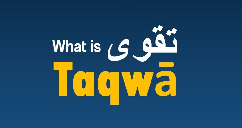 Taqwa Meaning - What is Taqwa (Piety)? | Learn Quran Kids
